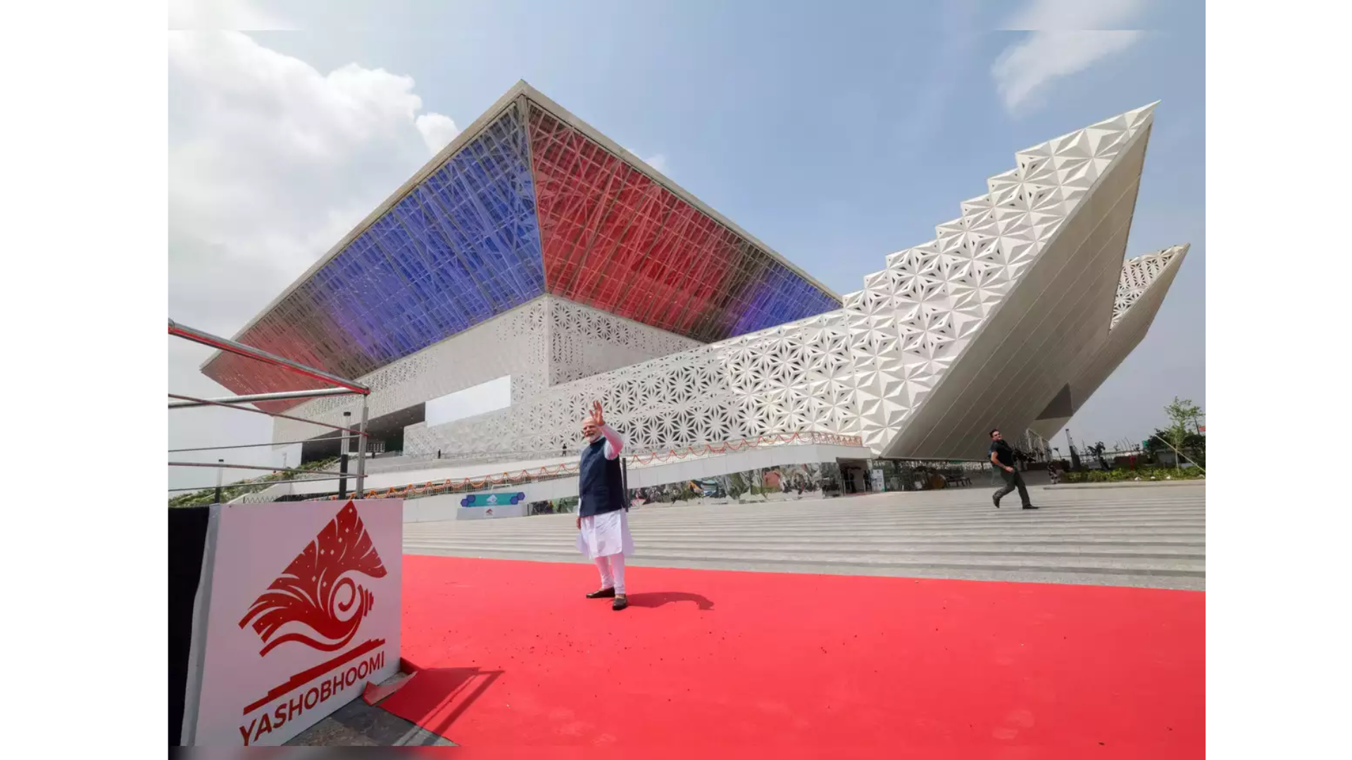 India International Convention Center Yashobhumi